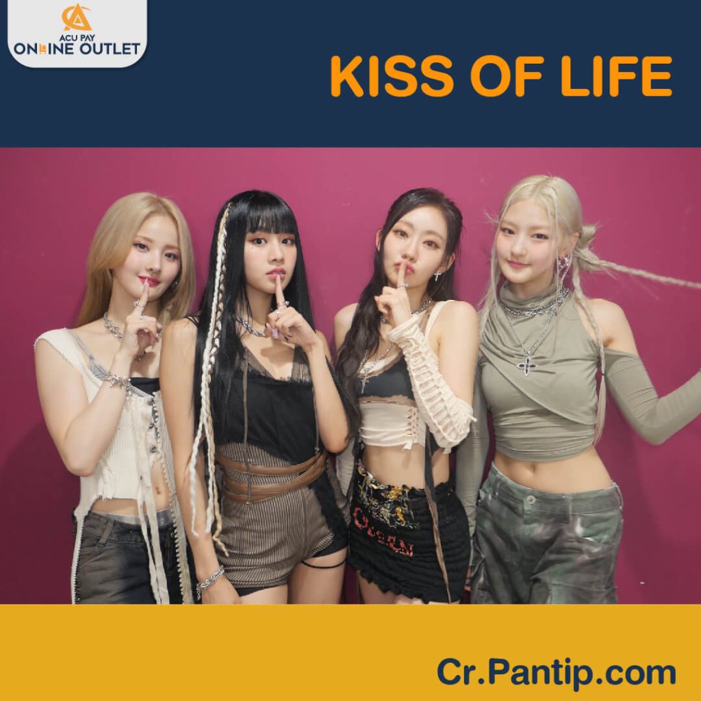 New Gen 5 K-pop Groups that are worth watching - ACU Pay