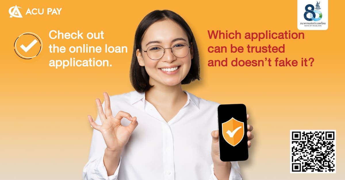 Let's see!! Which online application is safe to apply for a loan? - ACU Pay