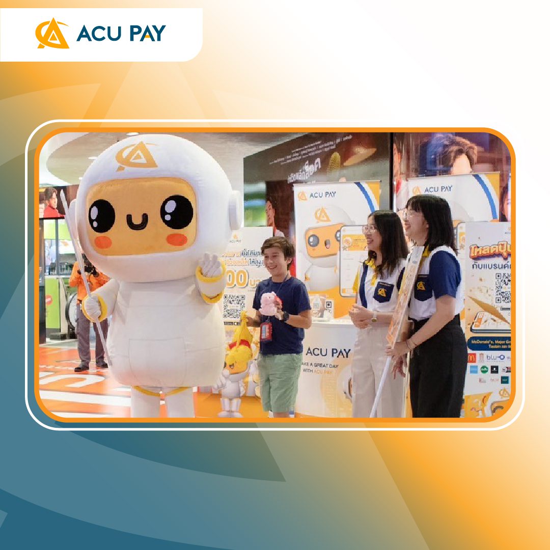 ACU PAY จัดหนัก! มอบส่วนลดตั๋วหนัง 100 บาท ให้ลูกค้าที่ เมเจอร์ รัช ...