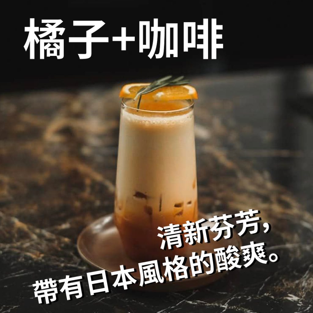 High Octane Cafe - ACU Pay