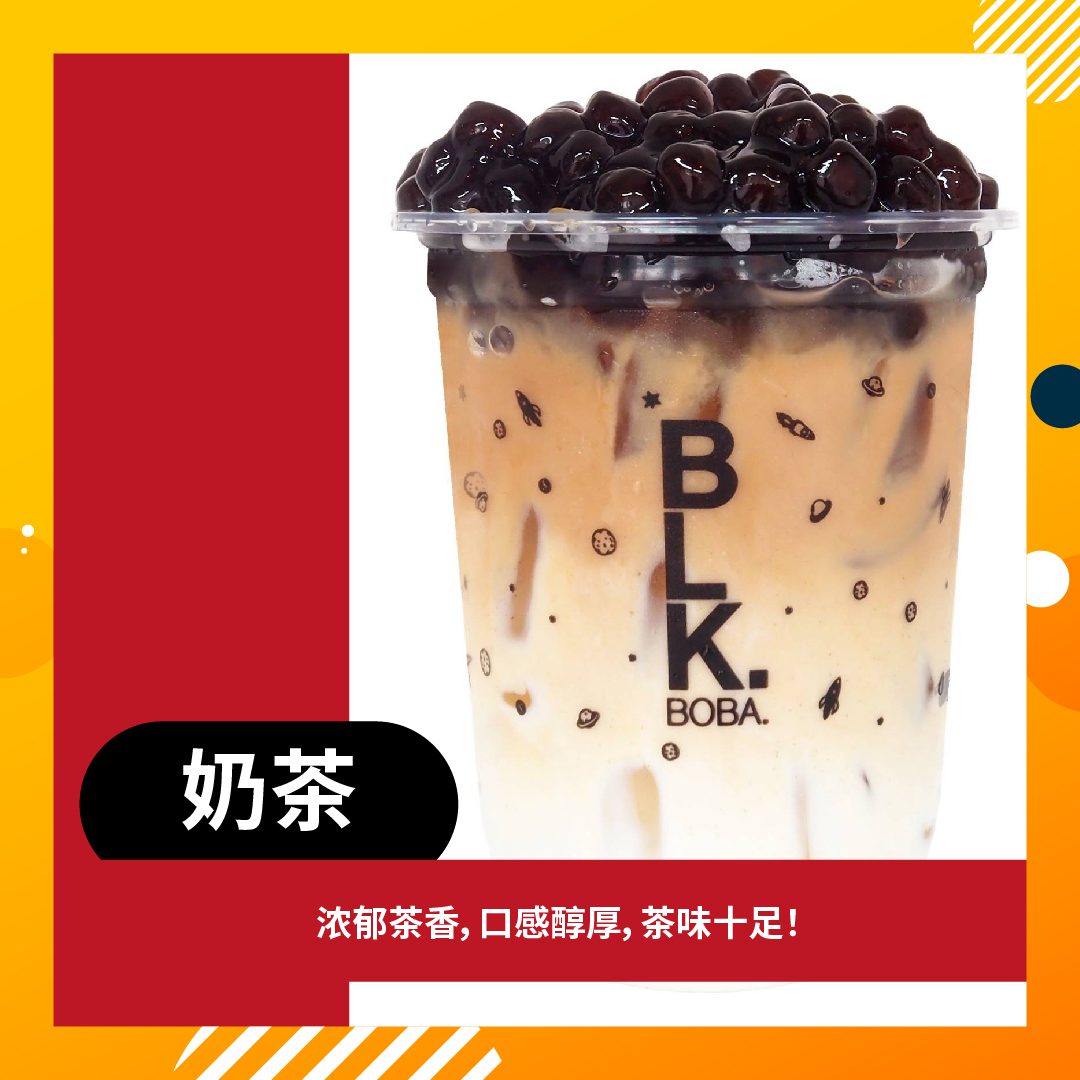 BLK Boba Maensri（健康珍珠奶茶） & AME Donburi（日式料理） Pom Prap Sattru Phai 区 ...