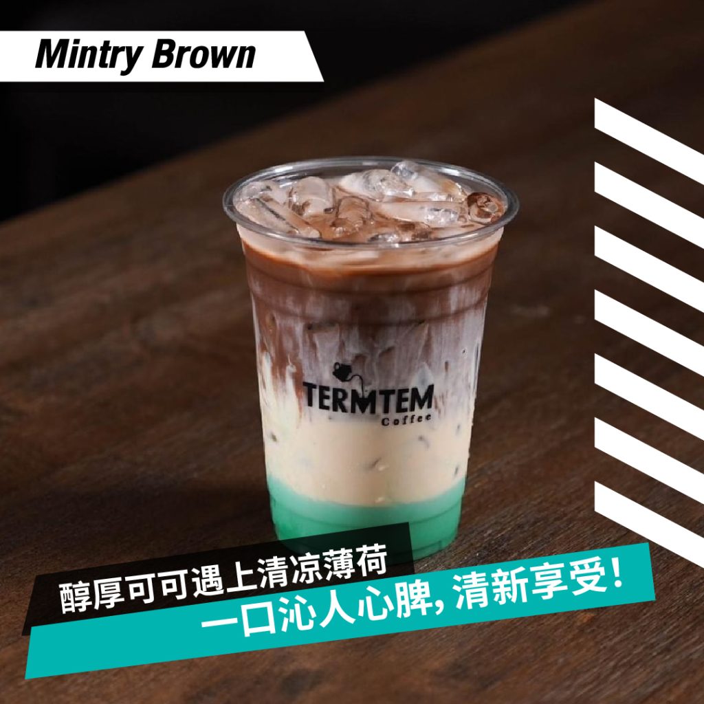 Termtem Coffee - ACU Pay