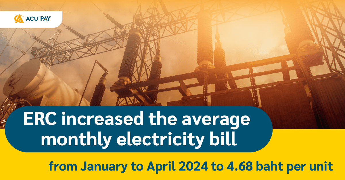 ERC increased the average monthly electricity bill from January to ...