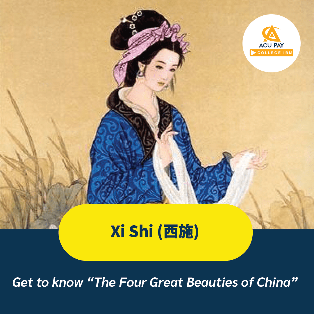 Get to know “The Four Great Beauties of China” - ACU Pay