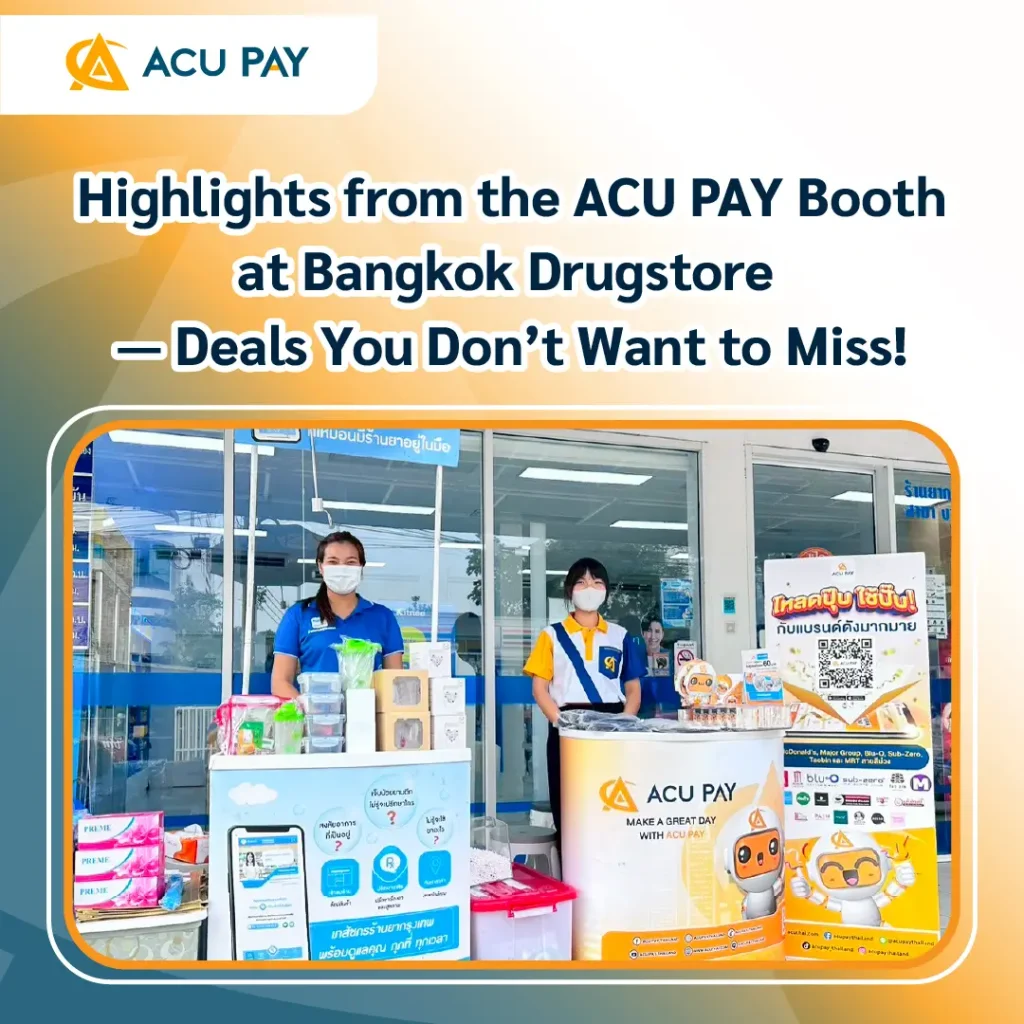 ACU PAY Archives - ACU Pay