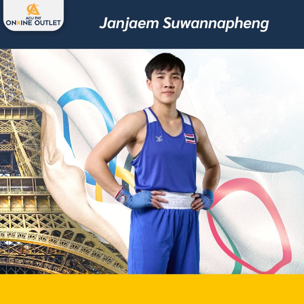 Thailand's Stellar Performance at the Paris 2024 Olympics - ACU Pay