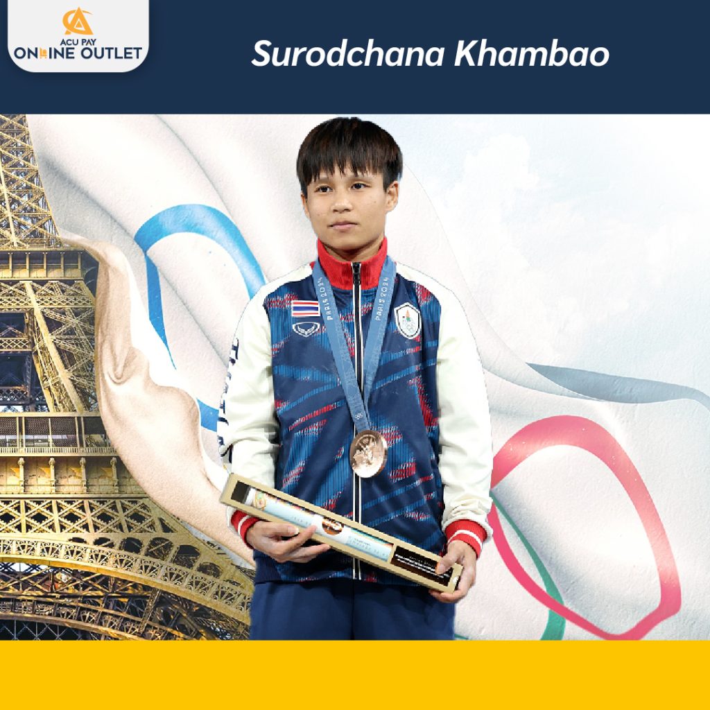 Thailand's Stellar Performance at the Paris 2024 Olympics - ACU Pay