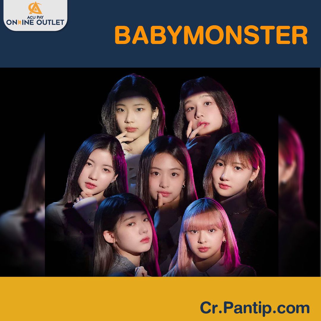 New Gen 5 K-pop Groups that are worth watching - ACU Pay