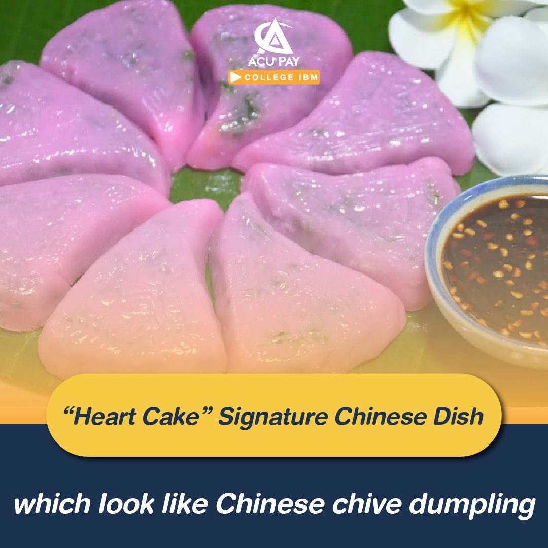 “Heart Cake” Signature Chinese Dish which look like Chinese chive ...