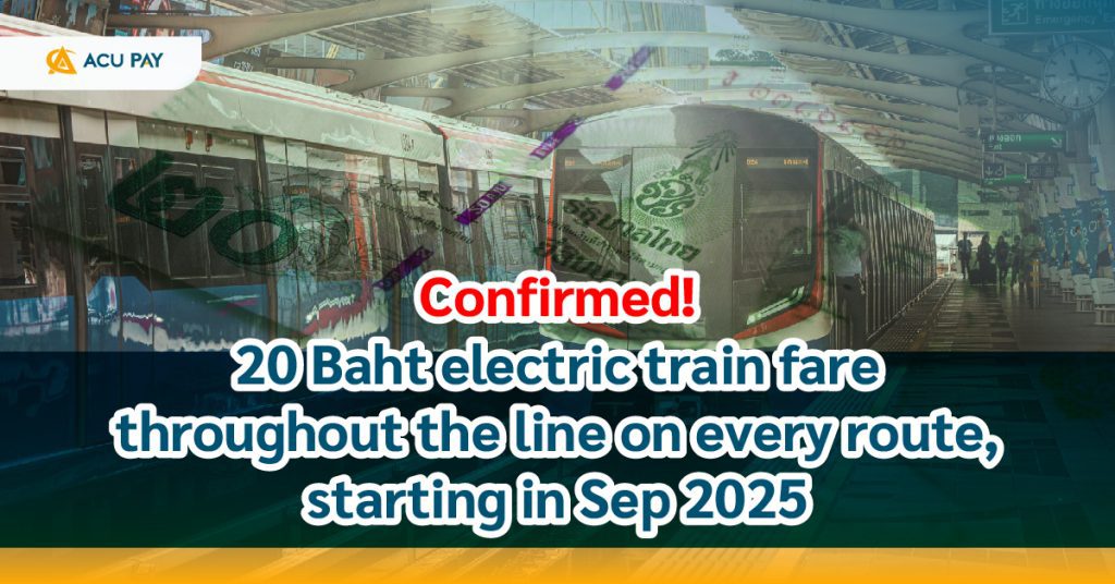 Confirmed! 20 Baht electric train fare throughout the line on every ...