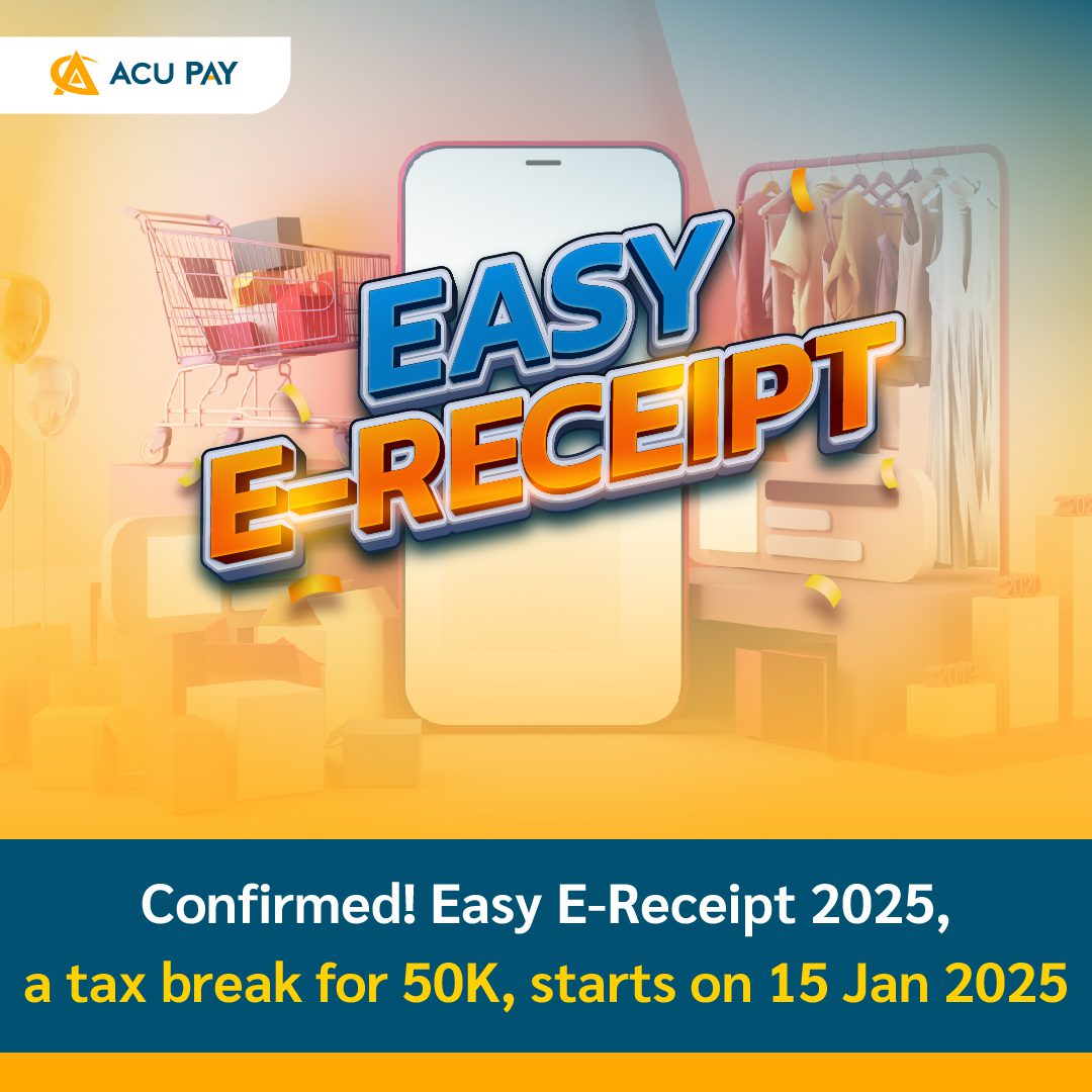 Confirmed! Easy E-Receipt 2025, a tax break for 50K, starts on 15 Jan ...