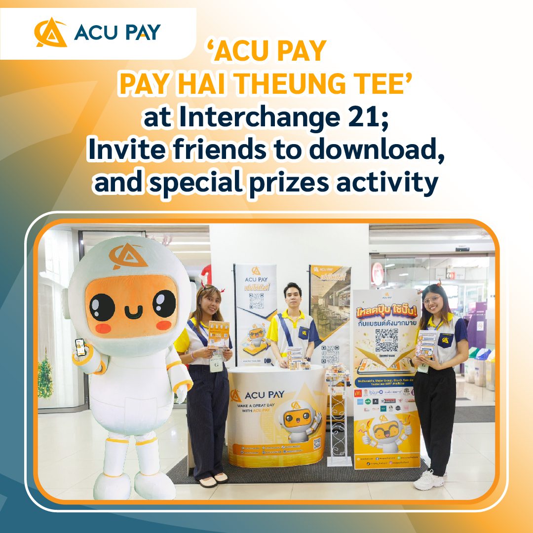 ‘ACU PAY PAY HAI THEUNG TEE’ at Interchange 21; Invite friends to ...