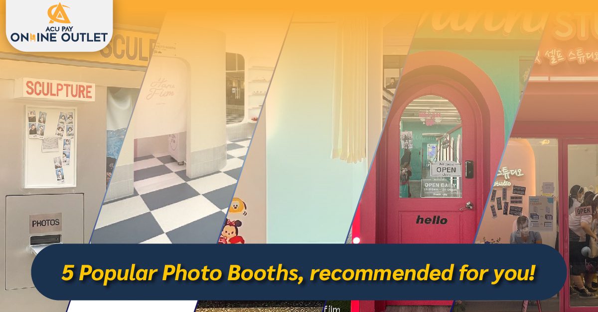 5 Popular Photo Booths, recommended for you! - ACU Pay