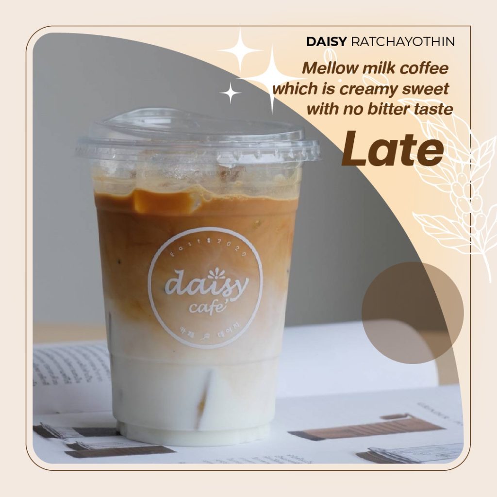 Daisy Cafe, Ratchayothin Branch - ACU Pay