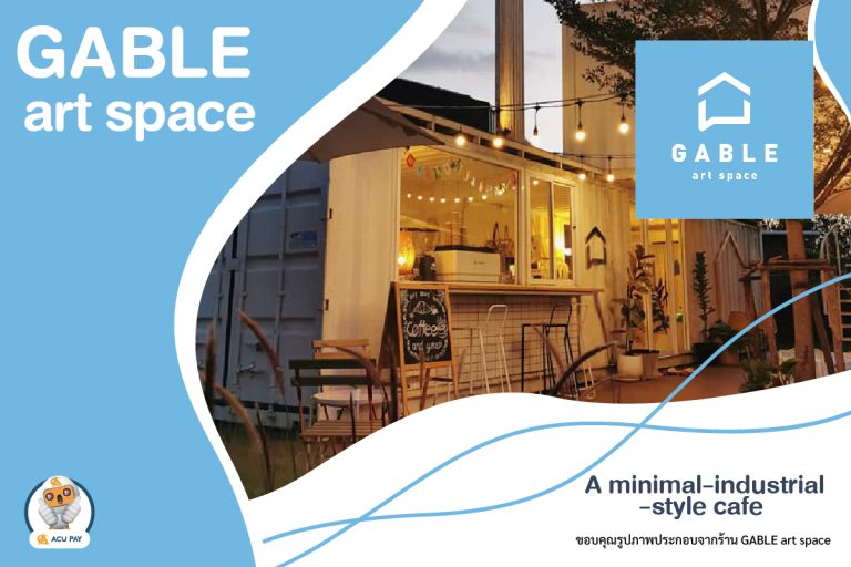 GABLE art space - ACU Pay
