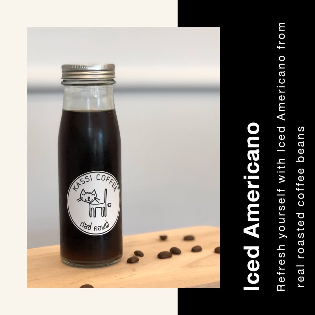 KASSI Coffee - ACU Pay