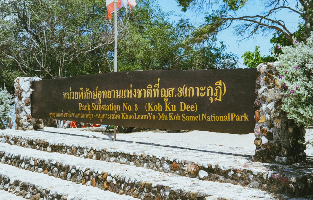 4 interesting islands to travel to in Rayong - ACU Pay