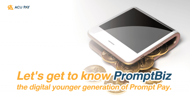 Let's get to know Prompt Biz, the digital younger generation of Prompt ...